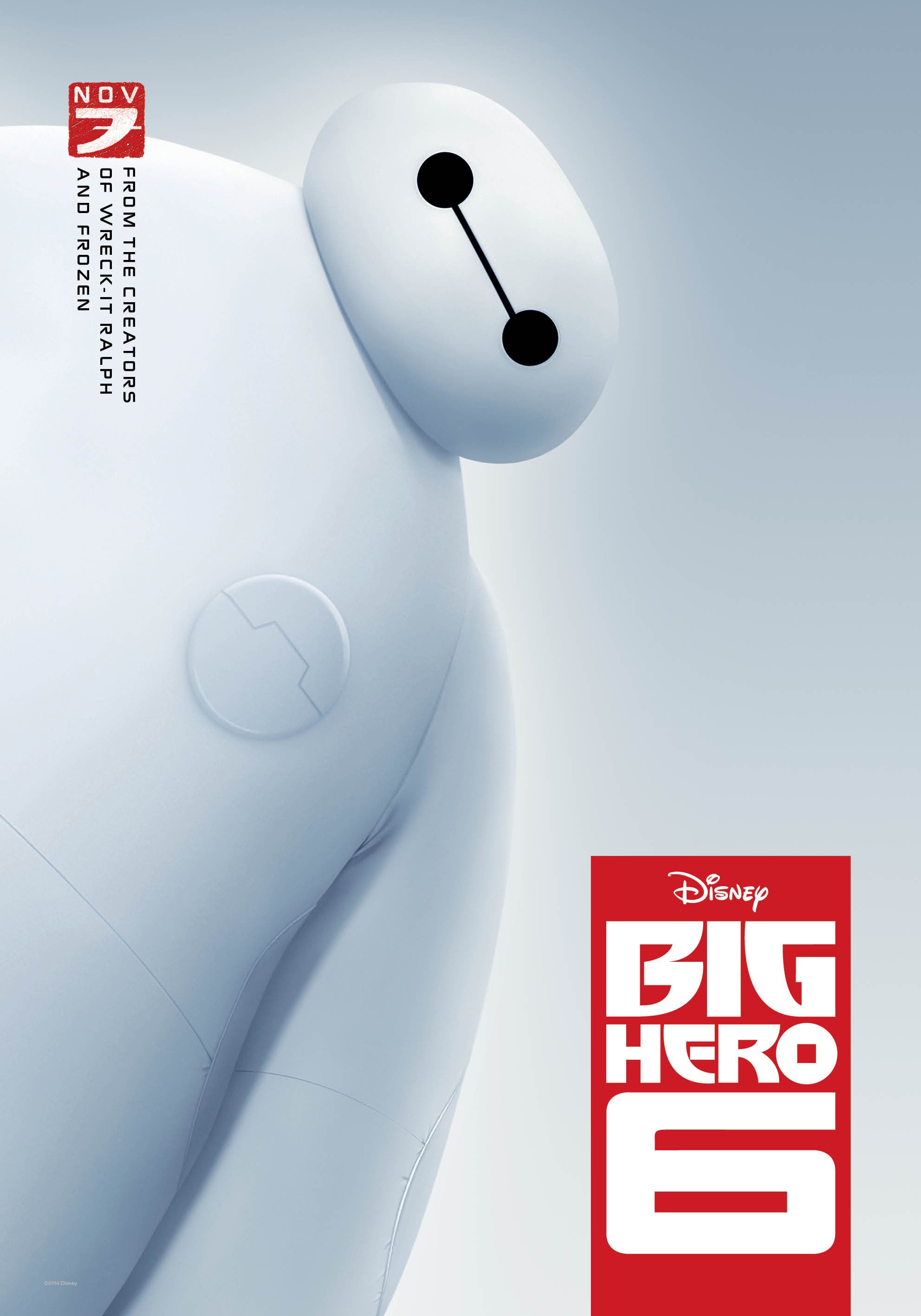 New Poster For Walt Disney Animation Studios’ Big Hero 6